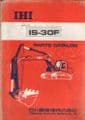 IHI Excavator IS-30F Parts Manual IS30F
