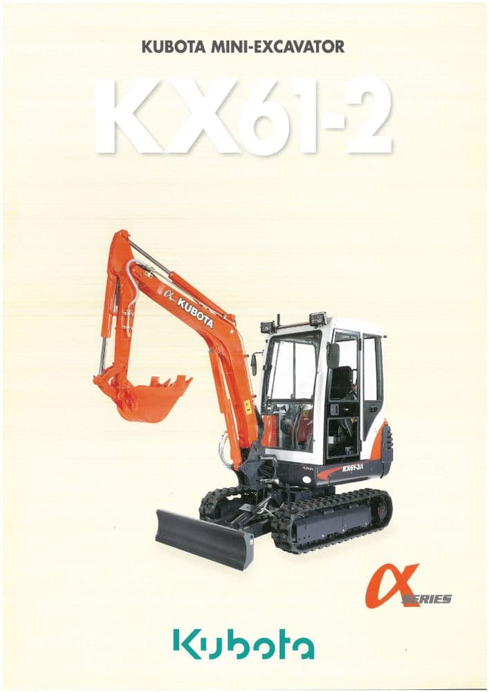 Kubota Excavator KX61-2 Brochure - KX61-2