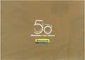 New Holland Tractor Basildon 50 Years Brochure