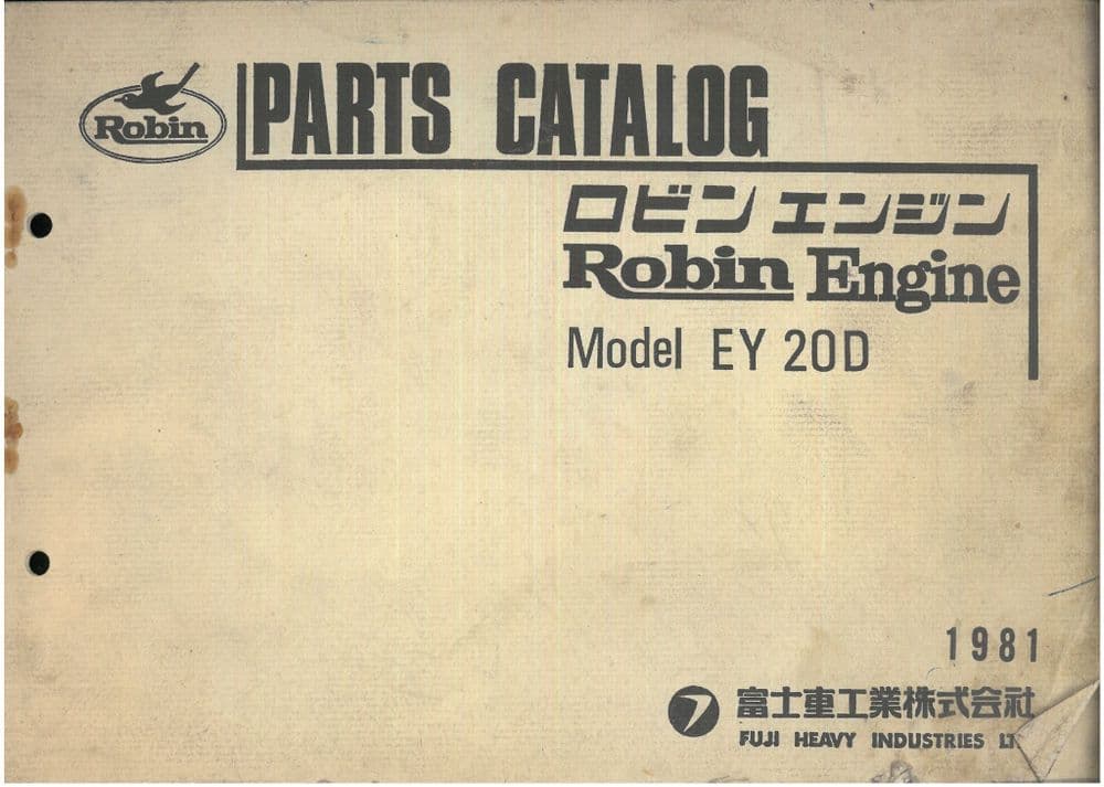 Robin Engine Model EY20D Parts Manual - ORIGINAL