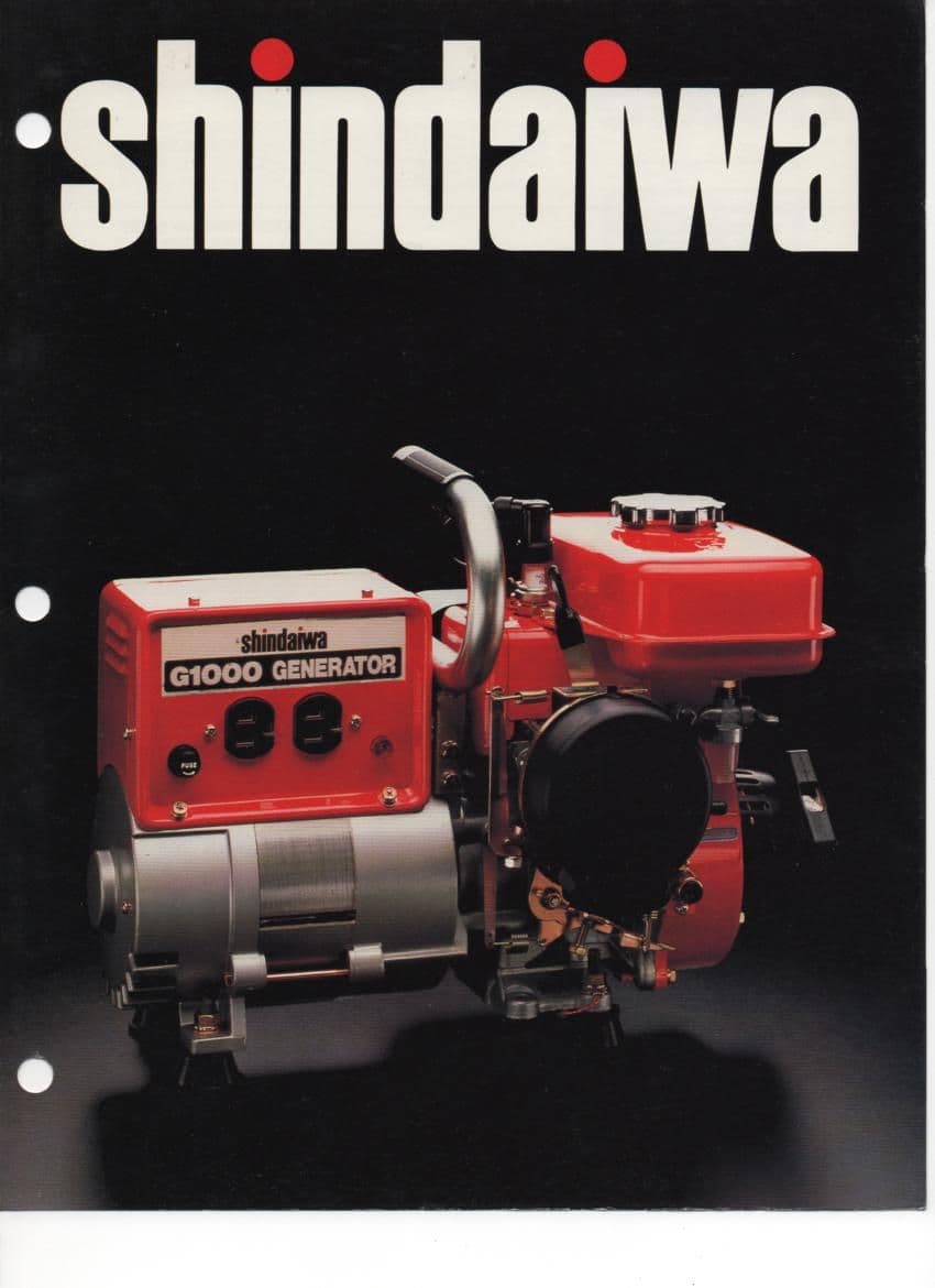 Shindaiwa G1000 G2000 G3000 & G4000 Generators Brochure