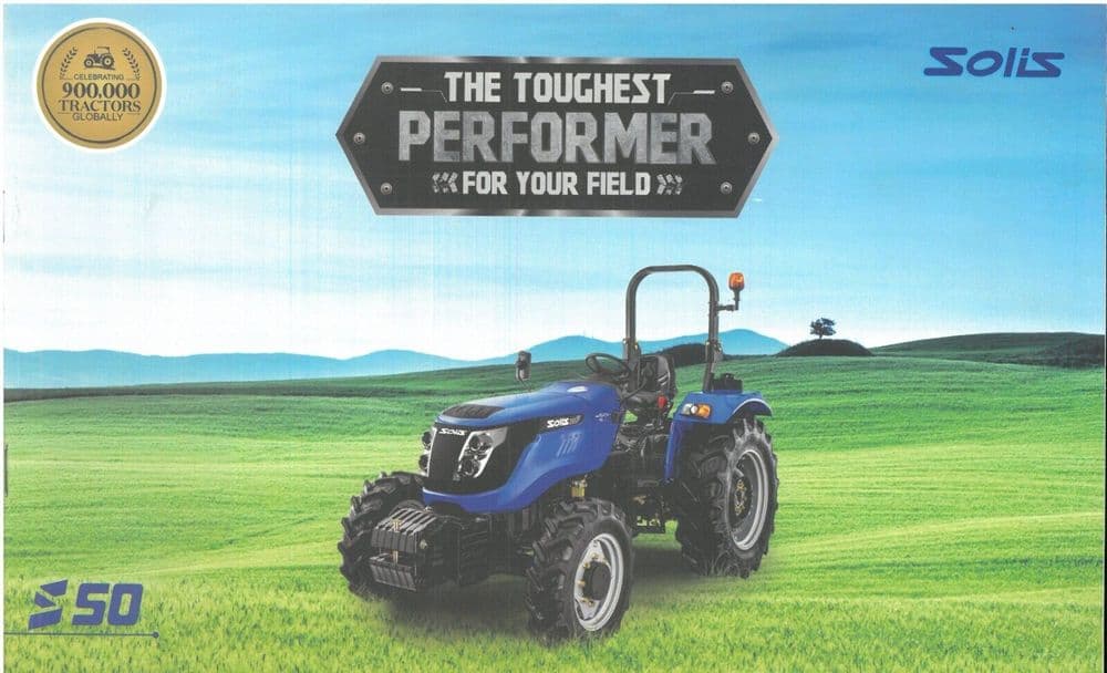 Solis Tractor Model S50 Brochure