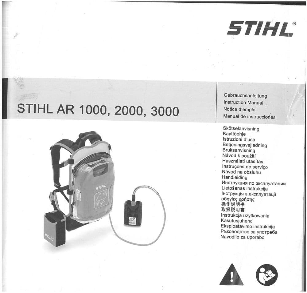 Stihl Backpack Battery AR1000 AR2000 & AR3000 Operators Manual - ORIGINAL