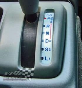 Mazda Bongo Gearbox Auto Select dial kit