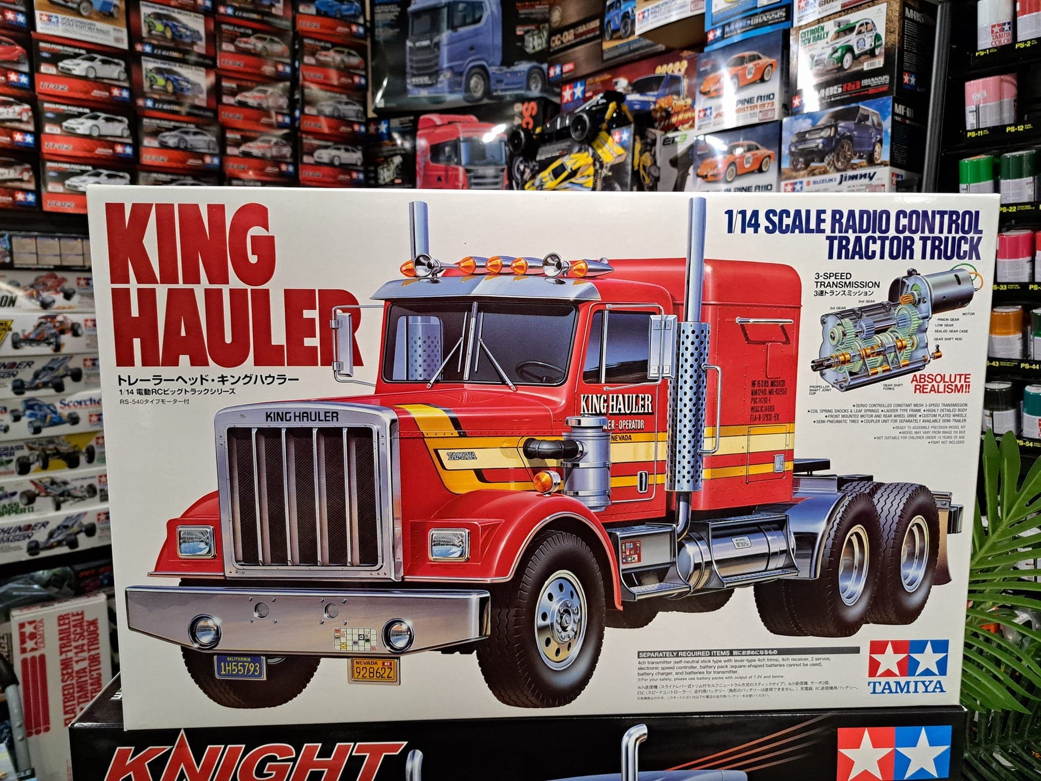Radio Controlled Toys & Models | Western Valley Models