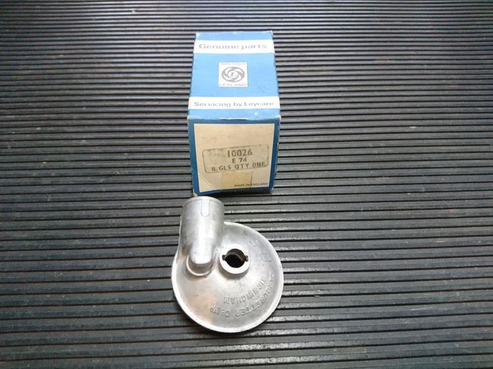 10026 / AUE478 JAGUAR FLOAT CHAMBER LID