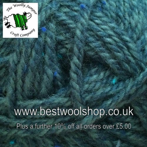 104 - PURDEY - SIRDAR HARRAP TWEED CHUNKY KNITTING YARN - 100G BALL