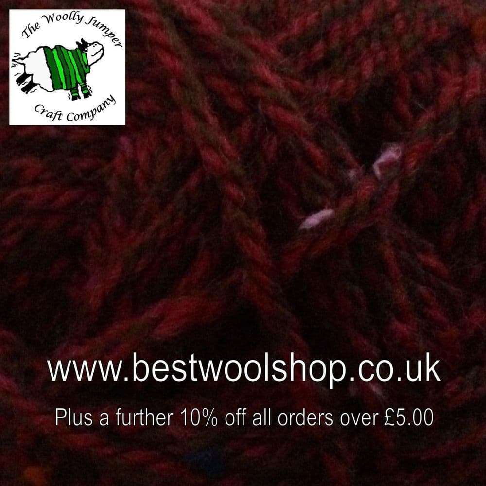 105 - HORBURY - SIRDAR HARRAP TWEED CHUNKY KNITTING YARN - 100G BALL