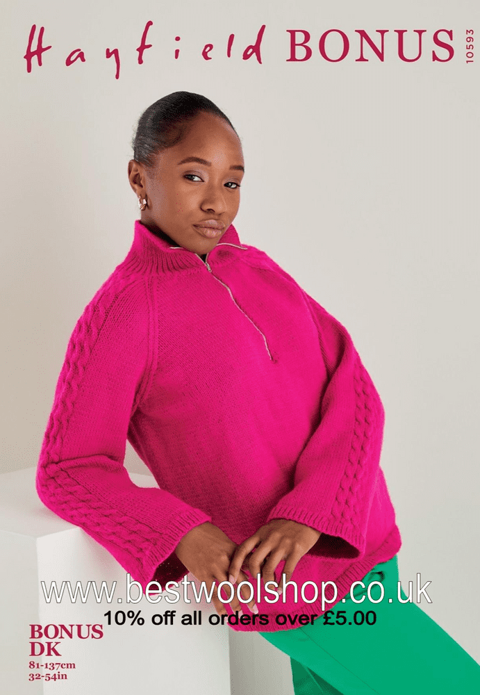 10593 PDF HAYFIELD BONUS DK SWEATER KNITTING PATTERN 32"- 54"