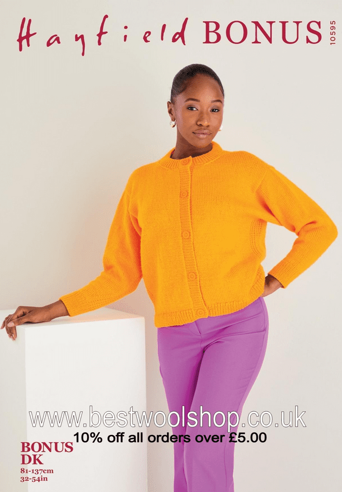 10595 PDF HAYFIELD BONUS DK CARDIGAN KNITTING PATTERN 32"- 54"