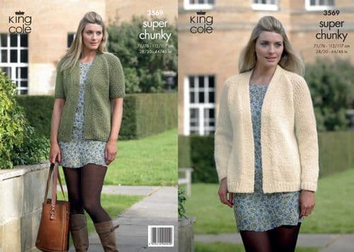 SUPER & MEGA CHUNKY KNITTING PATTERNS