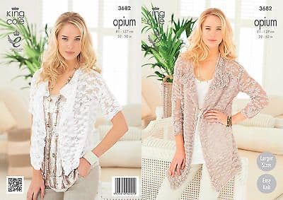 3682 - KING COLE OPIUM CHUNKY CARDIGAN KNITTING PATTERN - TO FIT CHEST ...