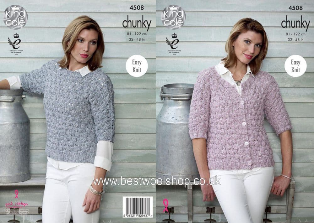 4508 KING COLE AUTHENTIC CHUNKY CABLED SWEATER & CARDIGAN KNITTING PATTERN