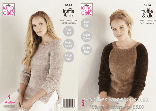 KING COLE TRUFFLE KNITTING YARN & PATTERNS