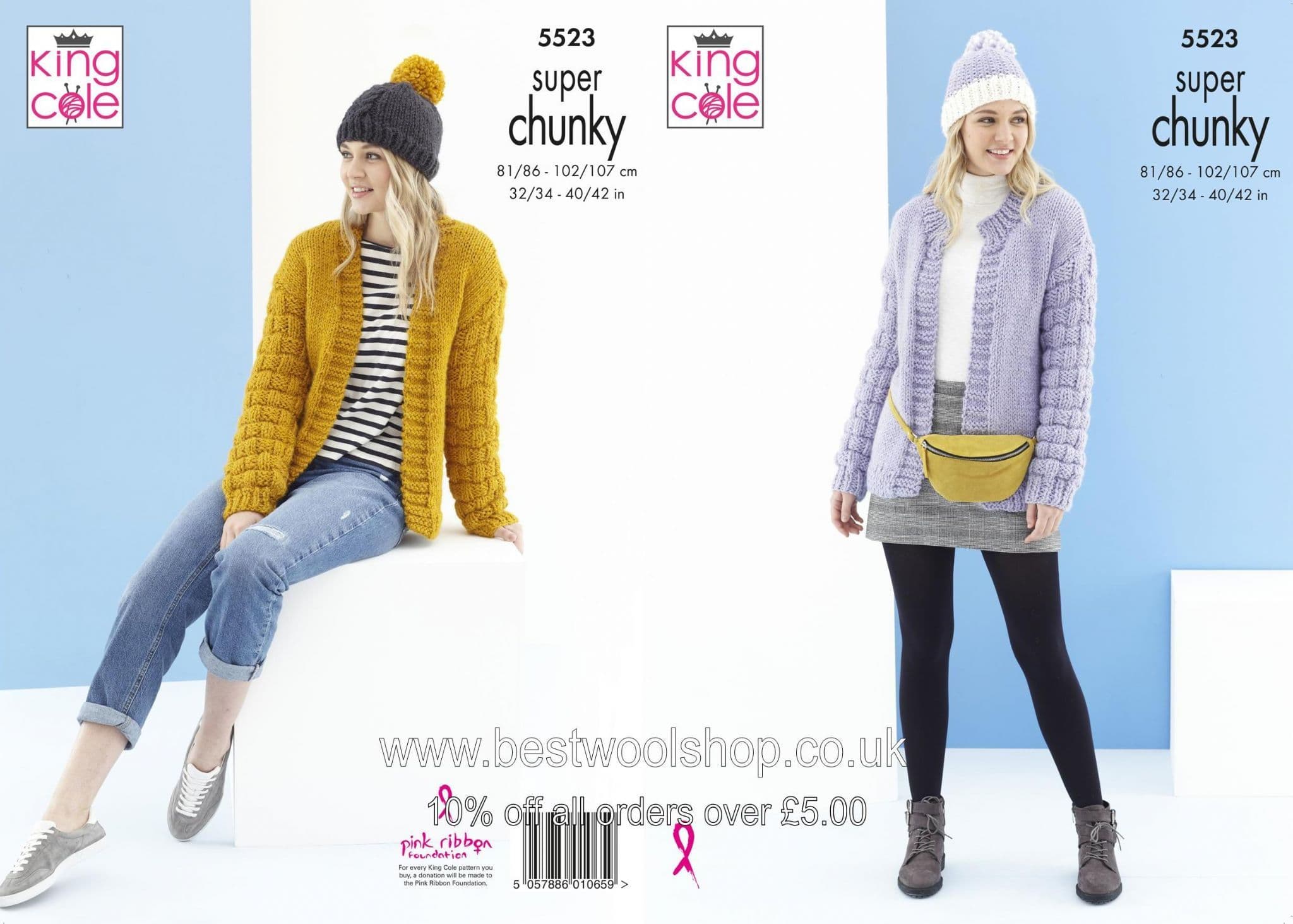 5523 KING COLE TIMELESS SUPER CHUNKY CARDIGAN JACKET KNITTING PATTERN ...