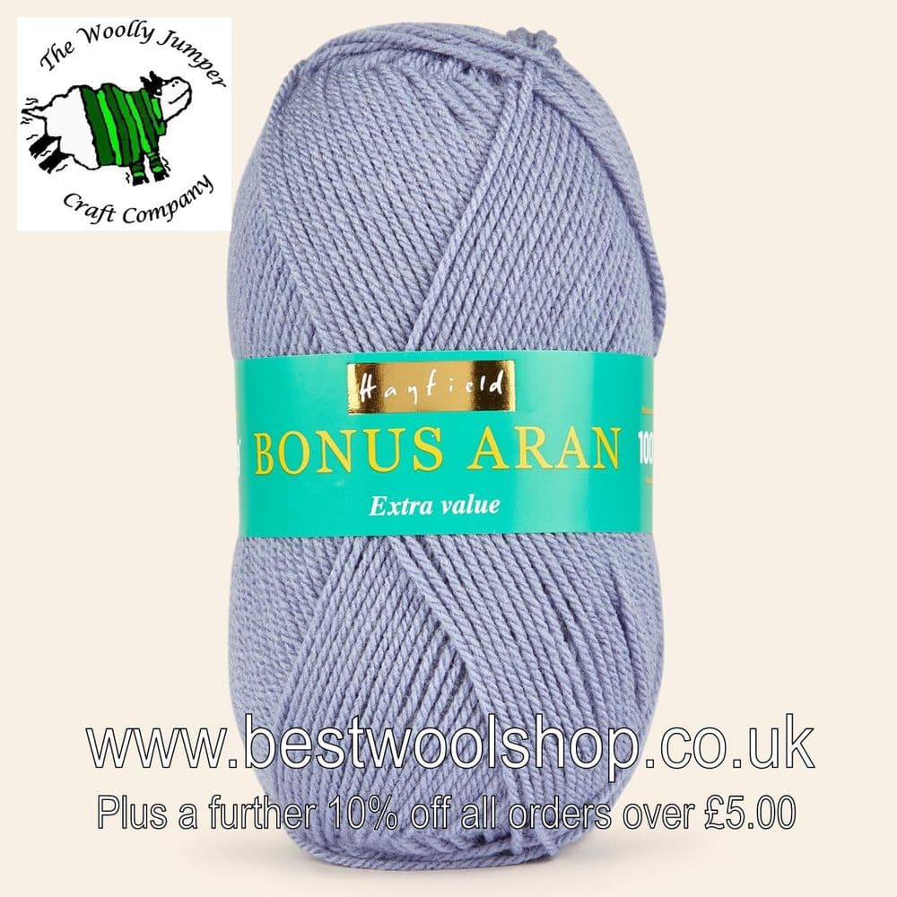 566 LAKE BLUE - HAYFIELD BONUS ARAN KNITTING YARN 100G