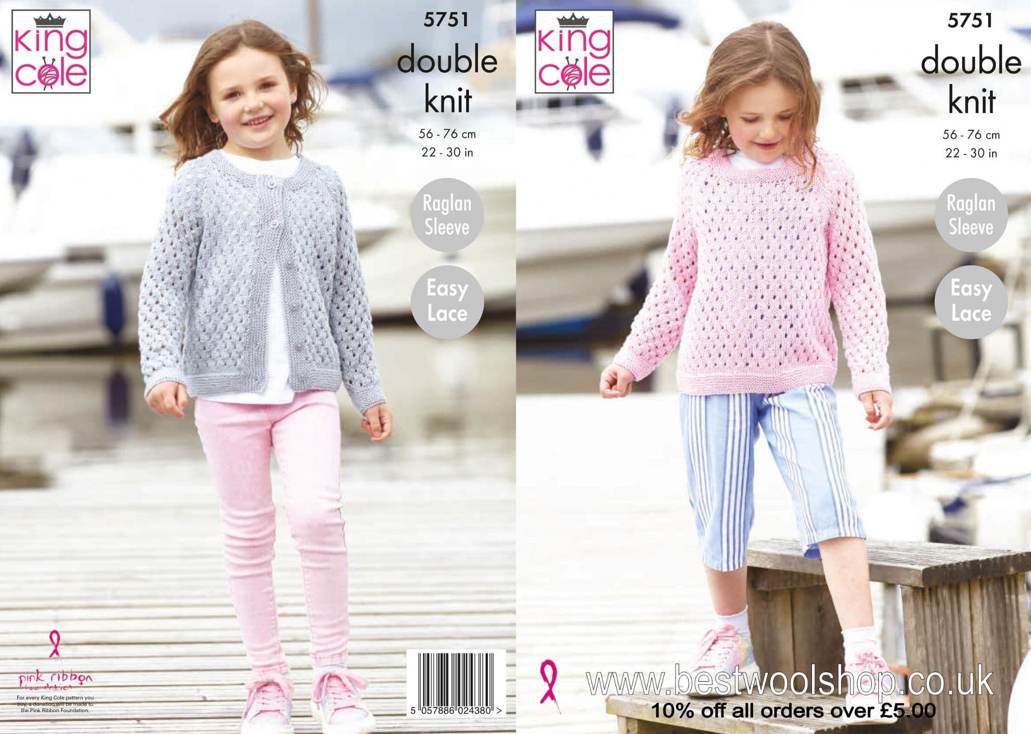 Easy Double Knitting Patterns Easy Knitting Pattern Adult Hat Double