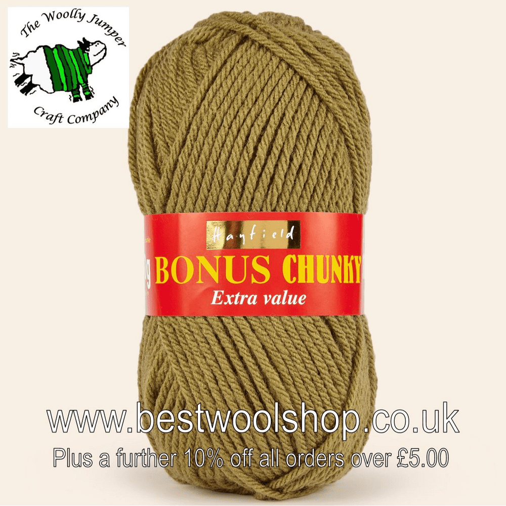 634 OLIVE GREEN - HAYFIELD BONUS CHUNKY KNITTING YARN 100G