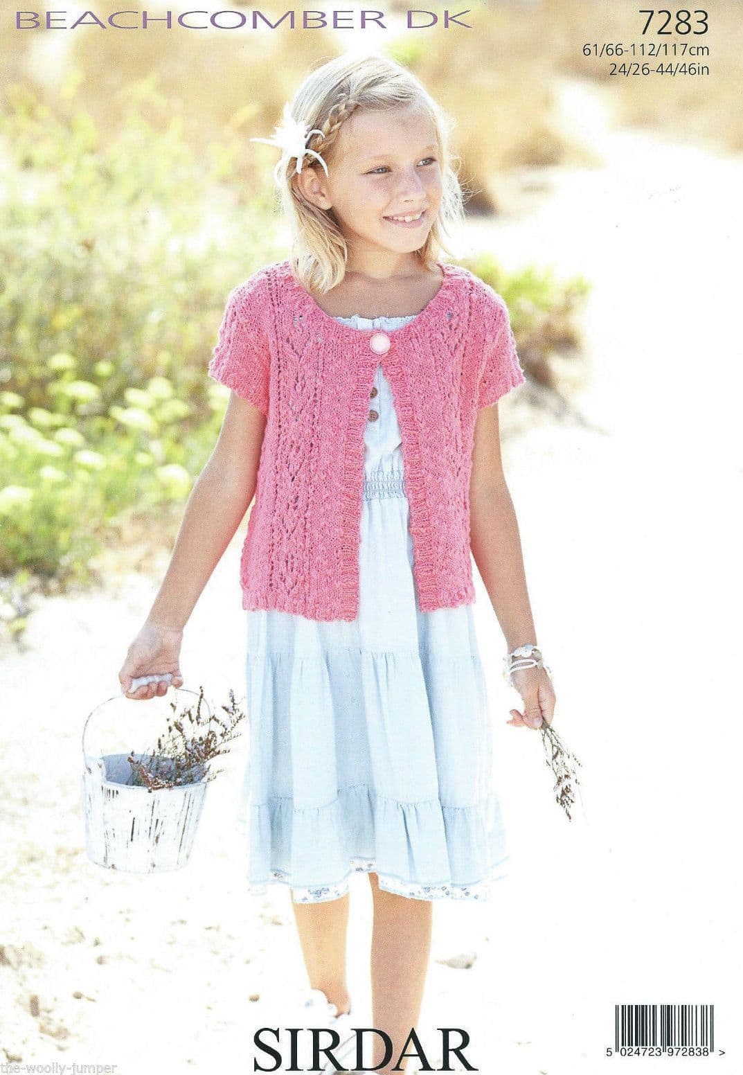 7283 PDF SIRDAR BEACHCOMBER DK CARDIGAN KNITTING PATTERN 24"- 46"