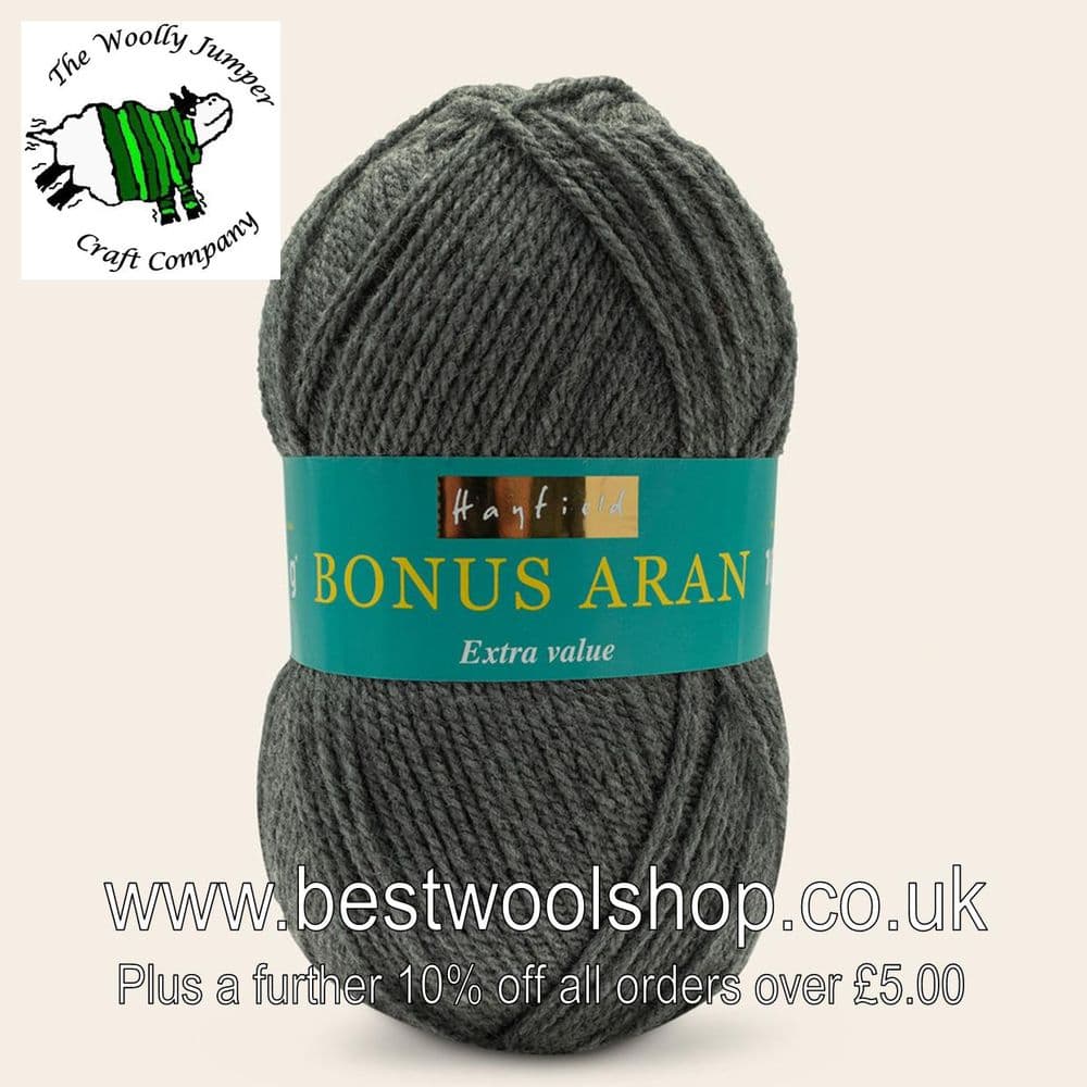 790 DARK GREY MIX - HAYFIELD BONUS ARAN KNITTING YARN 100G