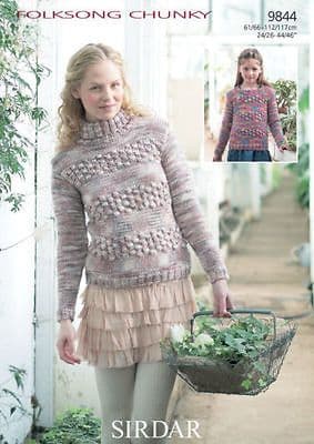 9844 - SIRDAR FOLKSONG CHUNKY SWEATER KNITTING PATTERN - TO FIT CHEST 24" TO 46"