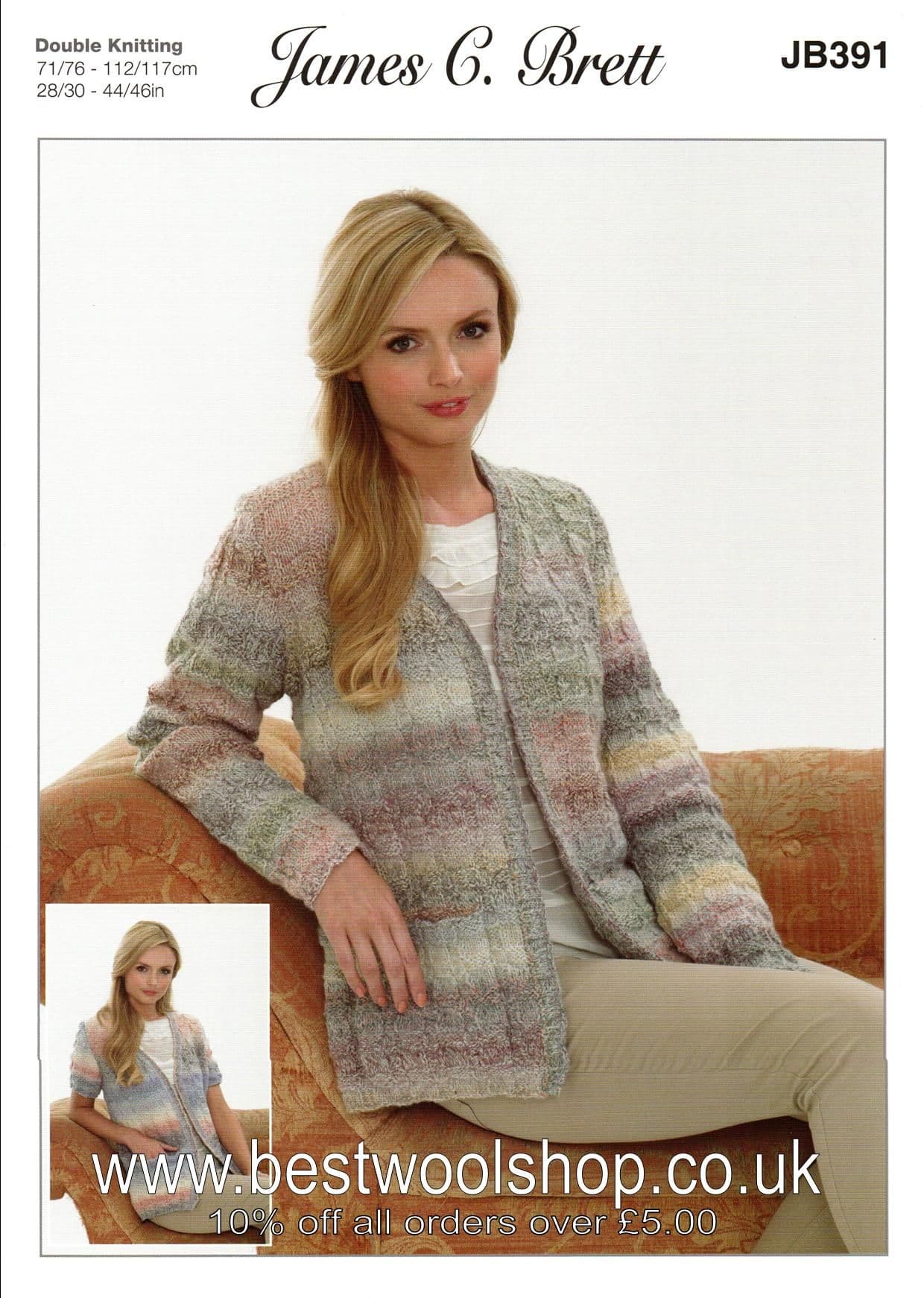 James Brett Knitting Patterns James Brett Cardigan Knitting Pattern
