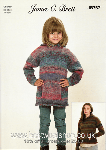 JAMES C BRETT MARBLE CHUNKY YARN & PATTERNS