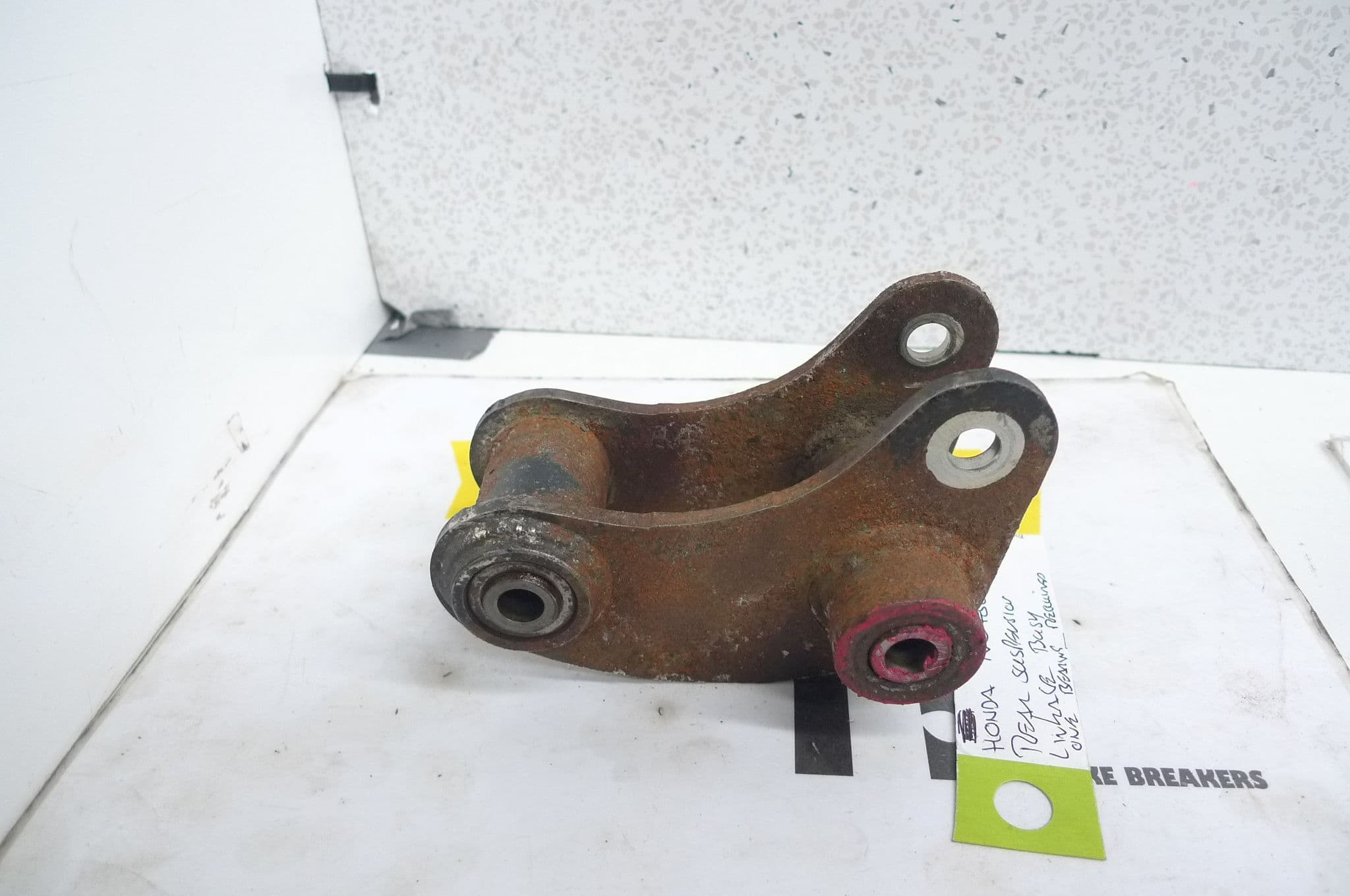 HONDA NC750 REAR SUSPENSION LINKAGE BUSH CON-F