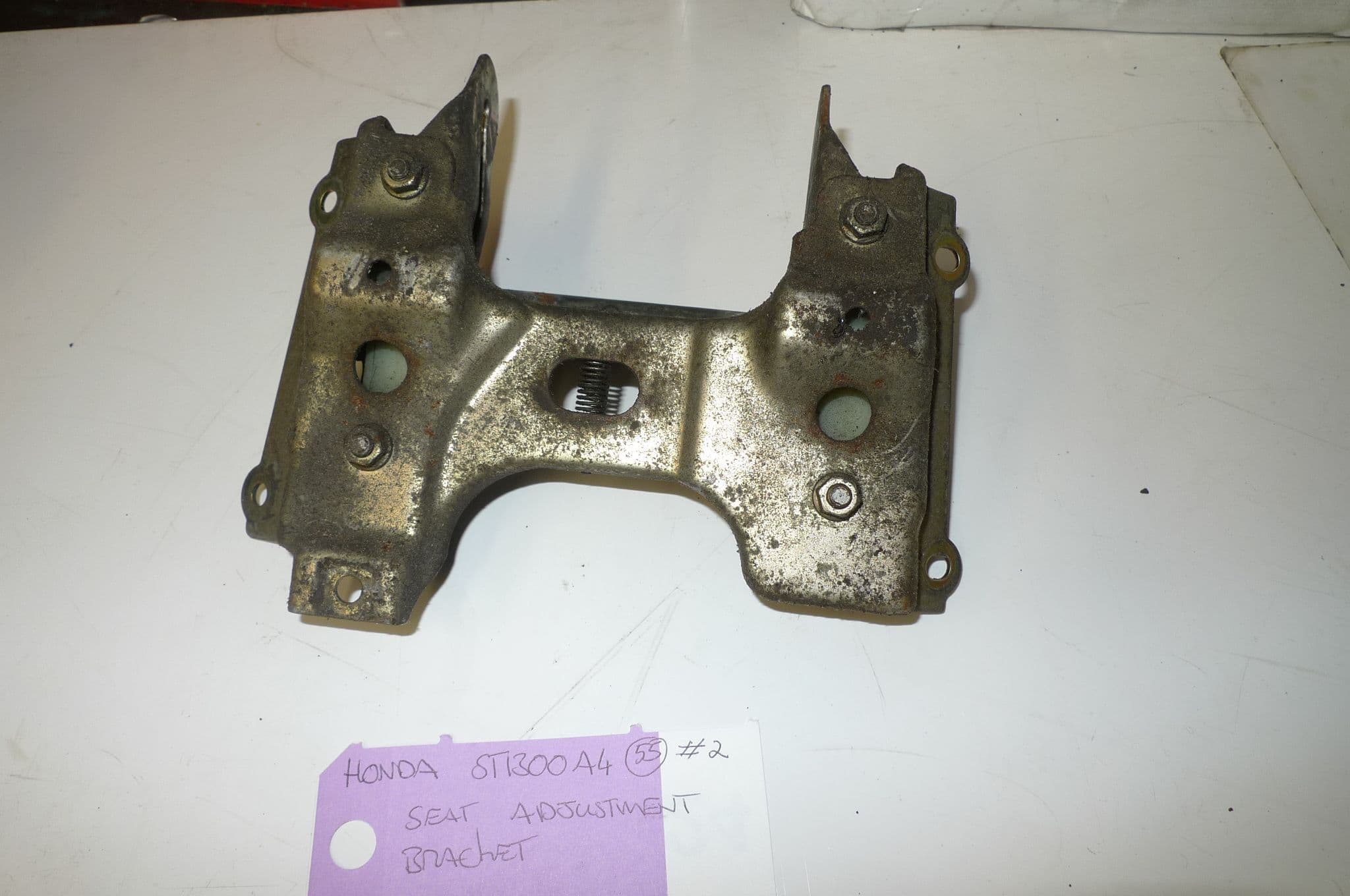 HONDA ST1300 A4 PAN EUROPEAN SEAT ADJUSTMENT BRACKET 2