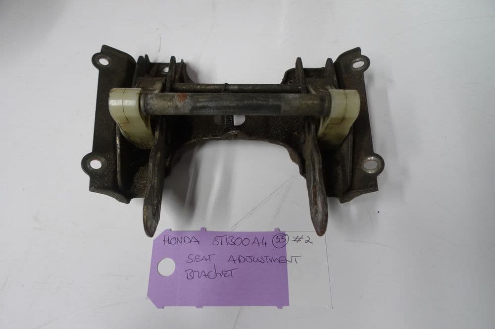 HONDA ST1300 A4 PAN EUROPEAN SEAT ADJUSTMENT BRACKET 2