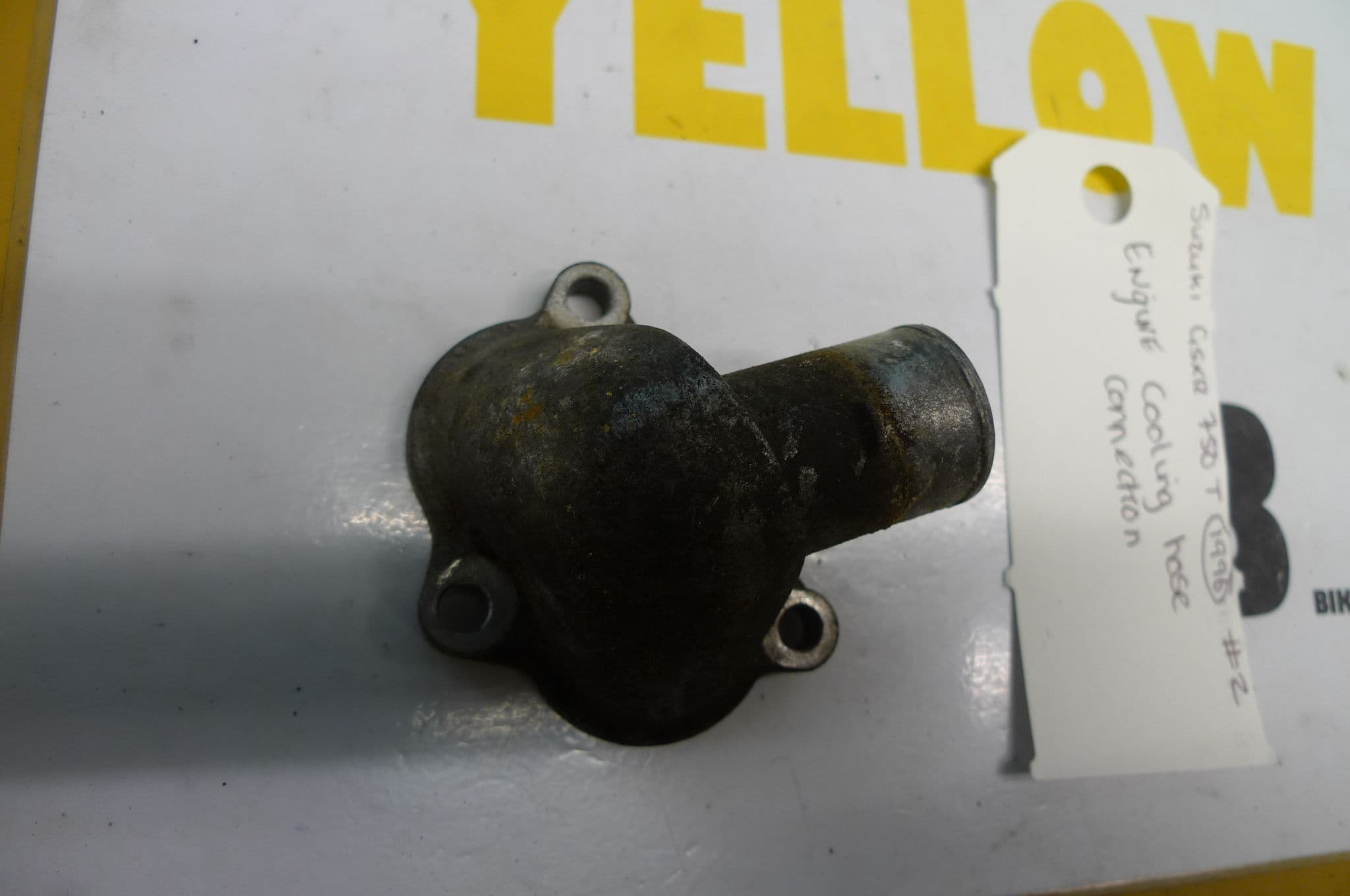 SUZUKI GSXR 750 T SRAD ENGINE COOLANT HOSE CONNECTION 2 LOC-A