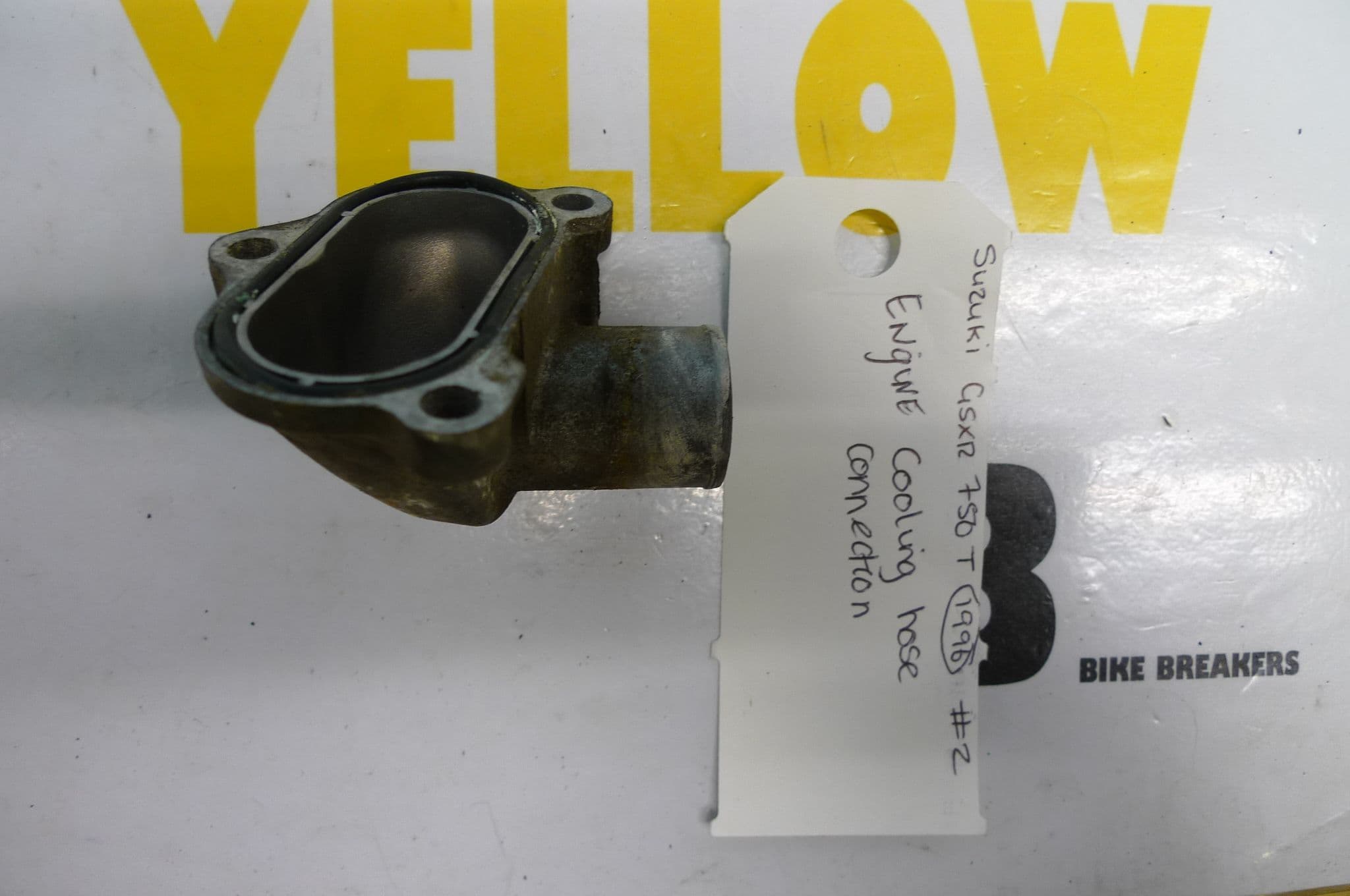 SUZUKI GSXR 750 T SRAD ENGINE COOLANT HOSE CONNECTION 2 LOC-A